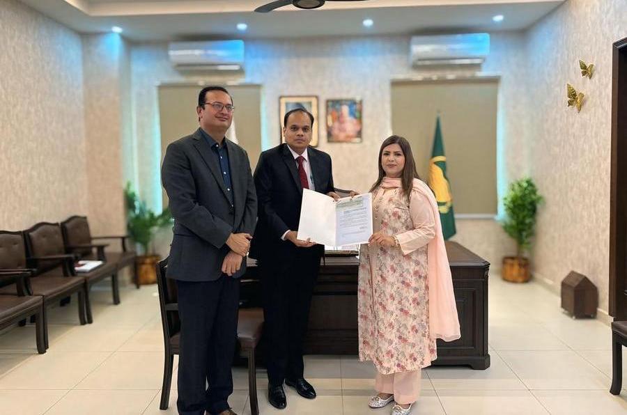 University of Layyah