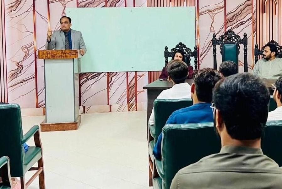 University of Layyah