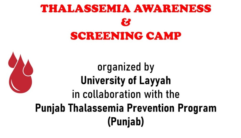 University of Layyah